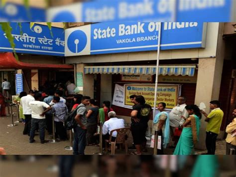 Sbi Pnb And Icici Bank Alert To Their Costumer From Fraud सावधान Sbi