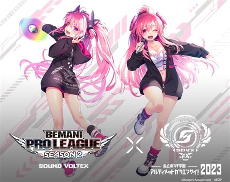 「bemani Pro League Season 2 Sound Voltex」決勝戦イベント開催決定｜株式会社コナミアミューズメントの