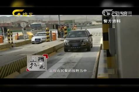 男子因将女友杀害入狱，审讯时痛哭流涕：事发后经常梦到她