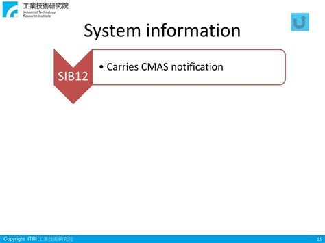 Ppt Introduction To Rrc Procedures In Lte Software Powerpoint Presentation Id 9571984