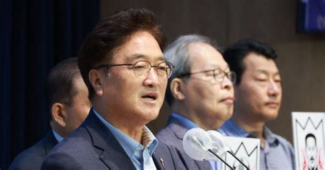우원식 비례연합정당 지지 과거 위성정당과는 다르다”
