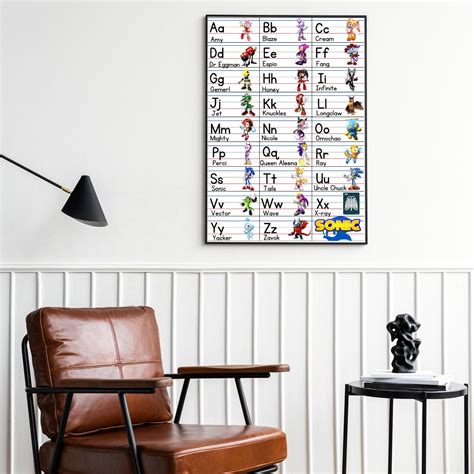 Sonic Abc Chart Printable Printable Kindergarten Wall Art Alphabet
