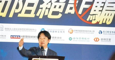 打擊詐團掀互槓！法院轟荒腔走板駁回追加起訴 檢方反嗆法官資歷不足 社會 Ctwant