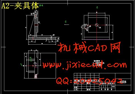 阀体机械加工工艺规程和夹具课程设计【铣上端面】 机械cad网 机械工程论文 机械论文怎么写 机械工程资料哪里找 机械论文范文免费下载