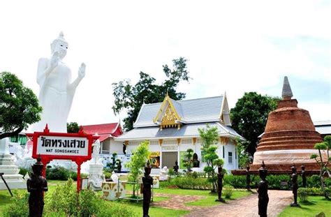 วัดทรงเสวย วันหยุดเสาร์ อาทิตย์ ขอเชิญไหว้พระขอพร ณ