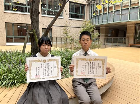 高円宮杯英語弁論大会 全国大会出場 行事クラブレポート 学校法人 真言宗洛南学園