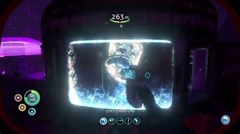 【小ネタ①】【3周目プレイ】【subnautica】ドロッピングスティンガー【便利】サブノーティカ ジェリーシュルーム デガシ号の住居地