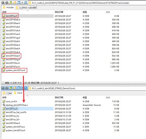 Keil创建自定义的stm32 Hal库工程如何使用keil自带的hal库 Csdn博客
