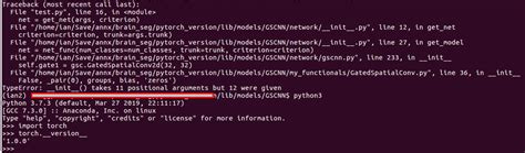 TypeError Init Takes 11 Positional Arguments But 12 Were Given