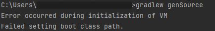 Error Occurred During Initialization Of VM Failed Setting Boot Class Path Help Discuss