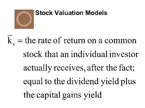 Basic Valuation Basic Valuation Key Terms