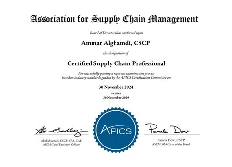 Cscp Supplychain Professionaldevelopment Certification