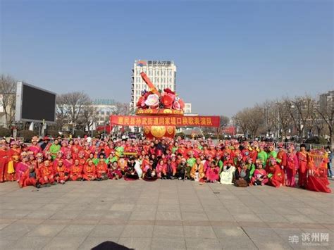 惠民縣：多彩非遺鬧元宵 每日頭條