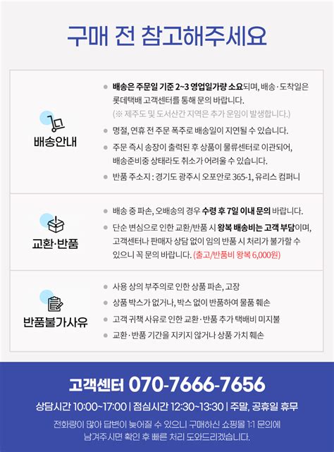 와인·양주·칵테일잔 폴카 메탈릭 와인잔 4p세트 오늘의집 쇼핑