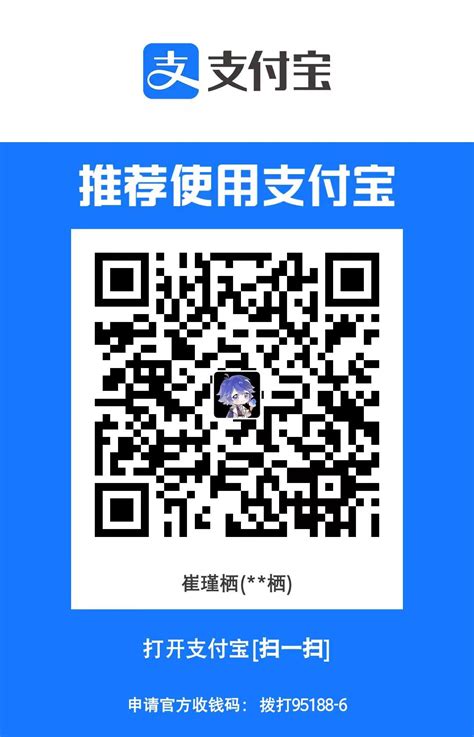 Yolov8——将训练好的模型转为onnx格式 Xiaoqi Blog