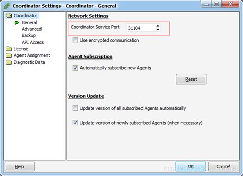 Incredibuild 联合编译incredibuild License Csdn博客