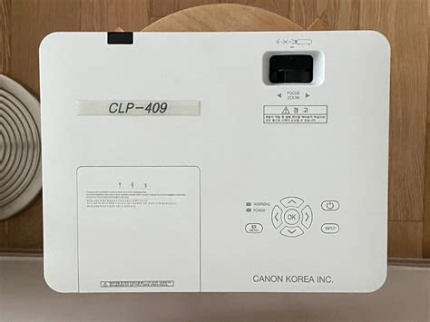 캐논 빔프로젝터 Clp 409 당근 중고거래
