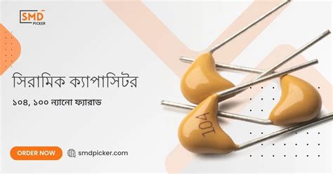 ceramic capacitor 104 50v 100000pf 100nf 0 1uf smdpicker