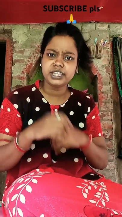তোমার মা তো ভালো আগুন লাগাতে পারে 🤣😄🔥shorts Viral Funny Comedy