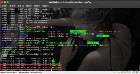 Linux系统的madplay、mplayer音视频播放器的制作linux下的mplayer小项目怎么编译 Csdn博客