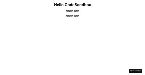 React Codesandbox