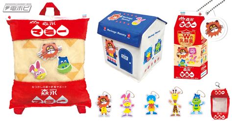 3月10日から「森永マミー」のbigリュックや収納boxなどの限定プライズがモーリーファンタジーなどで展開！カプセルトイも登場 電撃