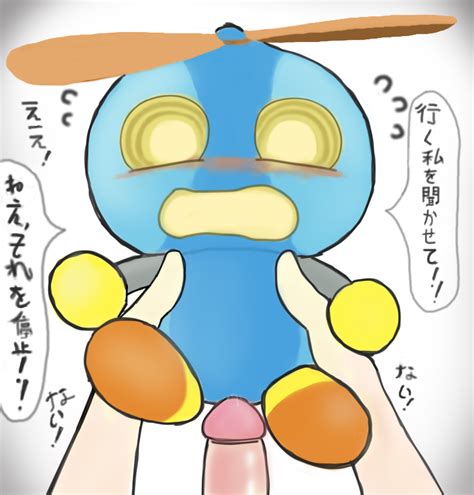 rule 34 carrying chao female forced human japanese text male male