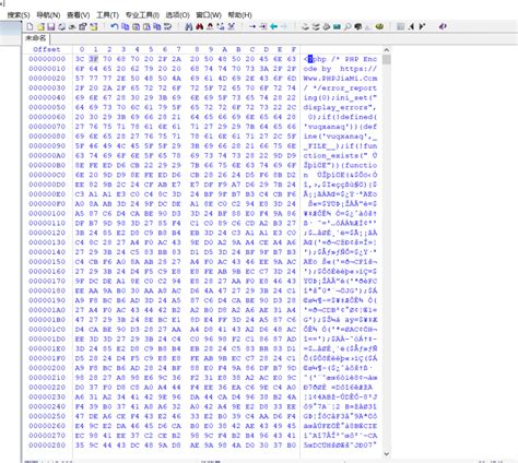 近期misc刷题主要是流量分析部分 ctf蚁剑 流量 解密 CSDN博客
