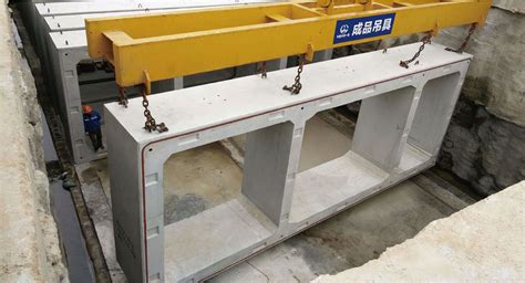 市政桥梁构件 山东明睿达投资集团有限公司