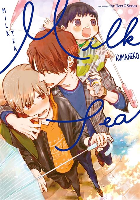 Milk Tea Manga Yaoi อ่านมังงะวาย การ์ตูนชายรักชาย แปลไทย