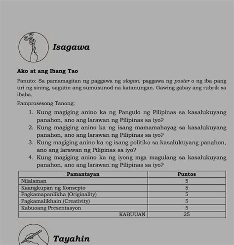 Pahelppp Po Need Konpo Ngyon Plss Brainly Ph