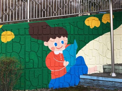 경기도 양주시 은현초등학교학생참여벽화 미술행사 벽화봉사전문 더그림페인팅