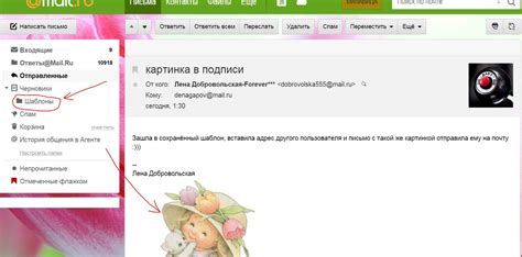 Добавить Подпись На Фото — Картинки фотографии