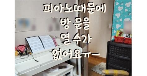 학생방다~버리고 깔끔하게 스타일링 더나은공간컨설팅 숨고 숨은고수
