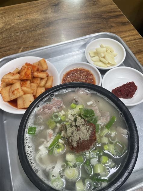 을지로맛집 개미집 순대국전문 맑은 순대국 끝판왕이었던 을지로국밥 네이버 블로그