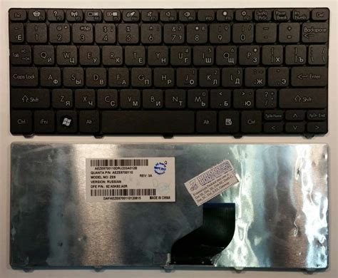Packard Bell Ze6 - technologiesleading