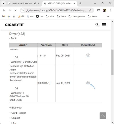 Тихий звук в Windows — как исправить Remontkapro