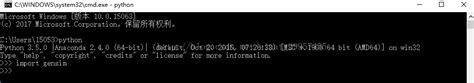 Windows安装gensimgensim库安装 Csdn博客