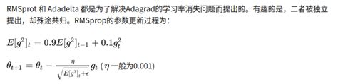 非线性优化方法 知乎