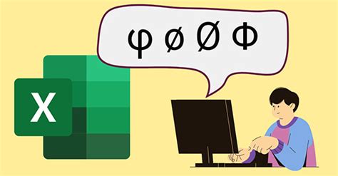 Tutorial How To Type Phi Symbols φ ø Ø Φ In Excel Using