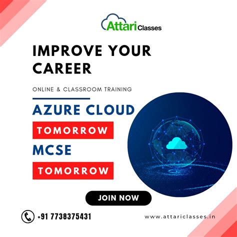 Attari Classes Vmware Vsphere Aws Cloud Azure Cloud Windows Server