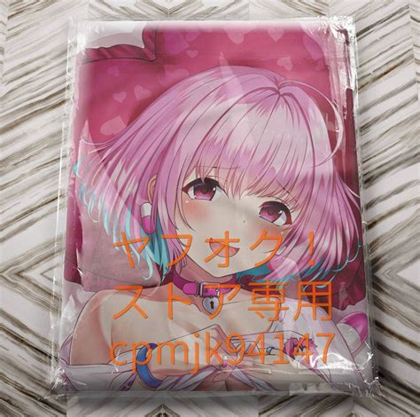 【未使用】【アイドルマスターシンデレラガールズ】夢見りあむ等身大抱き枕カバーの落札情報詳細 ヤフオク落札価格検索 オークフリー
