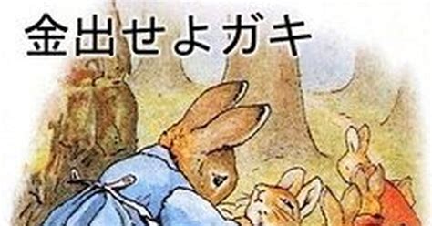 セックスしたい セックスしたい セックスしたいのイラスト Pixiv