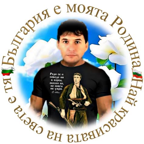 ПРОФЕСИОНАЛНА СЧЕТОВОДНА ОБЩНОСТ Здравейте имам запитване от клиент дали може да назначи