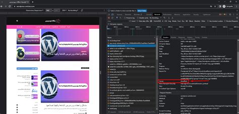 شرح شامل ما هو سيرفر الاباتشي Apache Server مقالات ووردبريس