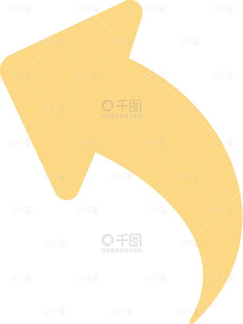 Png免抠元素 黄色箭头图标 素材免费下载 1126像素 Eps格式 编号38133876 千图网