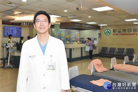 彰基彰縣消防局QR App引領全國 119與檢傷對接快三倍