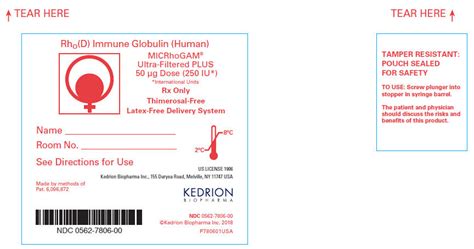 Rhogam Ultra Filtered Plus Package Insert