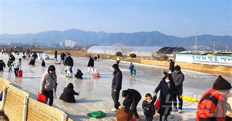 18세 이하 무료…제천 추억의 얼음썰매장 11일 개장