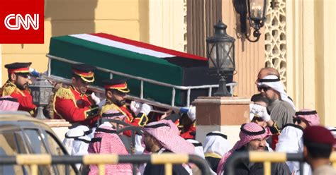 رسالة من رغد صدام حسين للشعب الكويتي بعد وفاة أمير البلاد Cnn Arabic